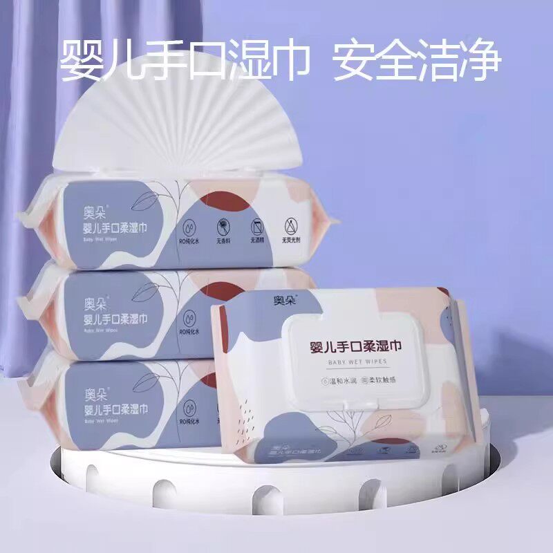 Baby wipes with lid, specially designed for cleaning newborns' hands ...