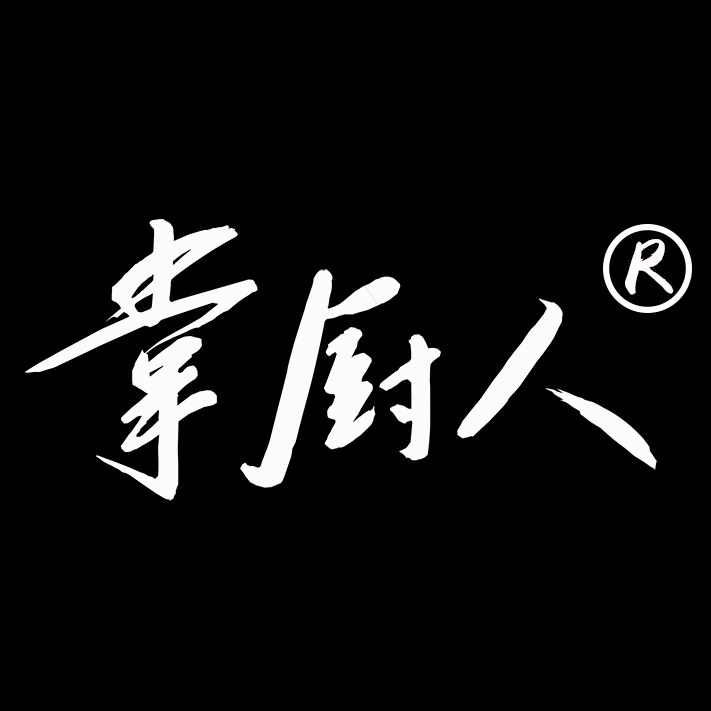 掌厨人旗舰店
