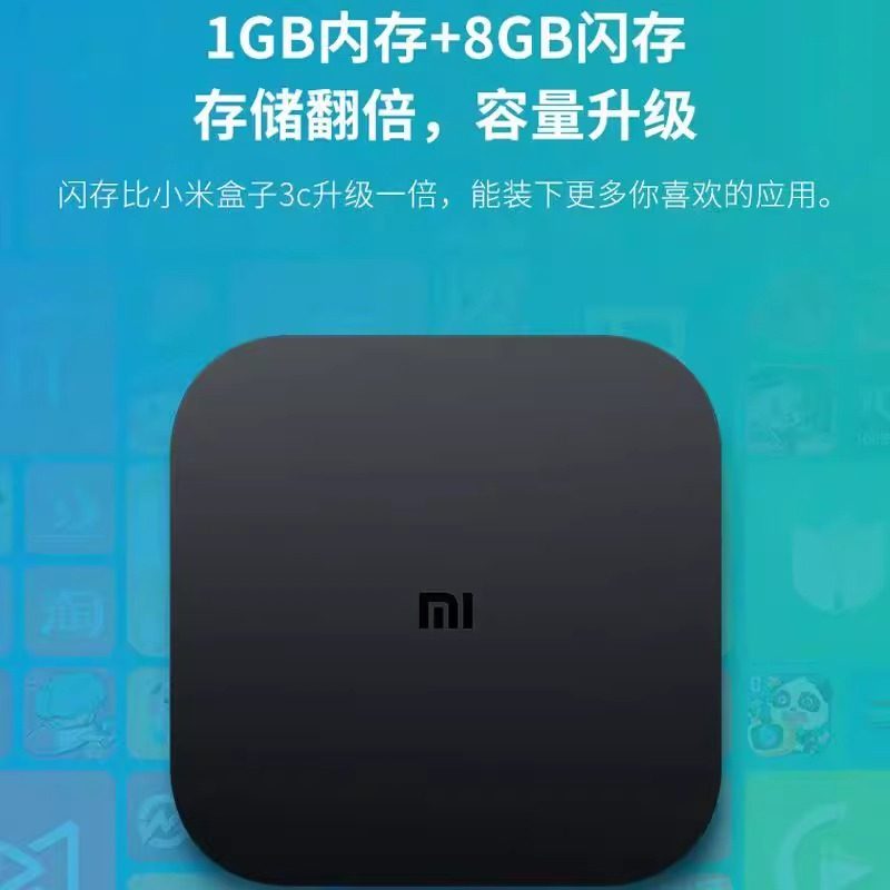 小米L86R6-MAX，86英寸4K电视值不值得买？📺深度测评与推荐-小米-淘宝百科网