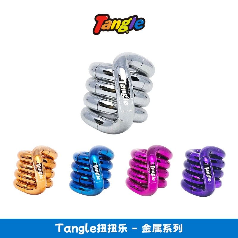 25年必买！TANGLE金属扭扭乐解压神器，ADHD专注力训练天花板？-创意-淘宝好物网