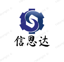 信思达五金机械