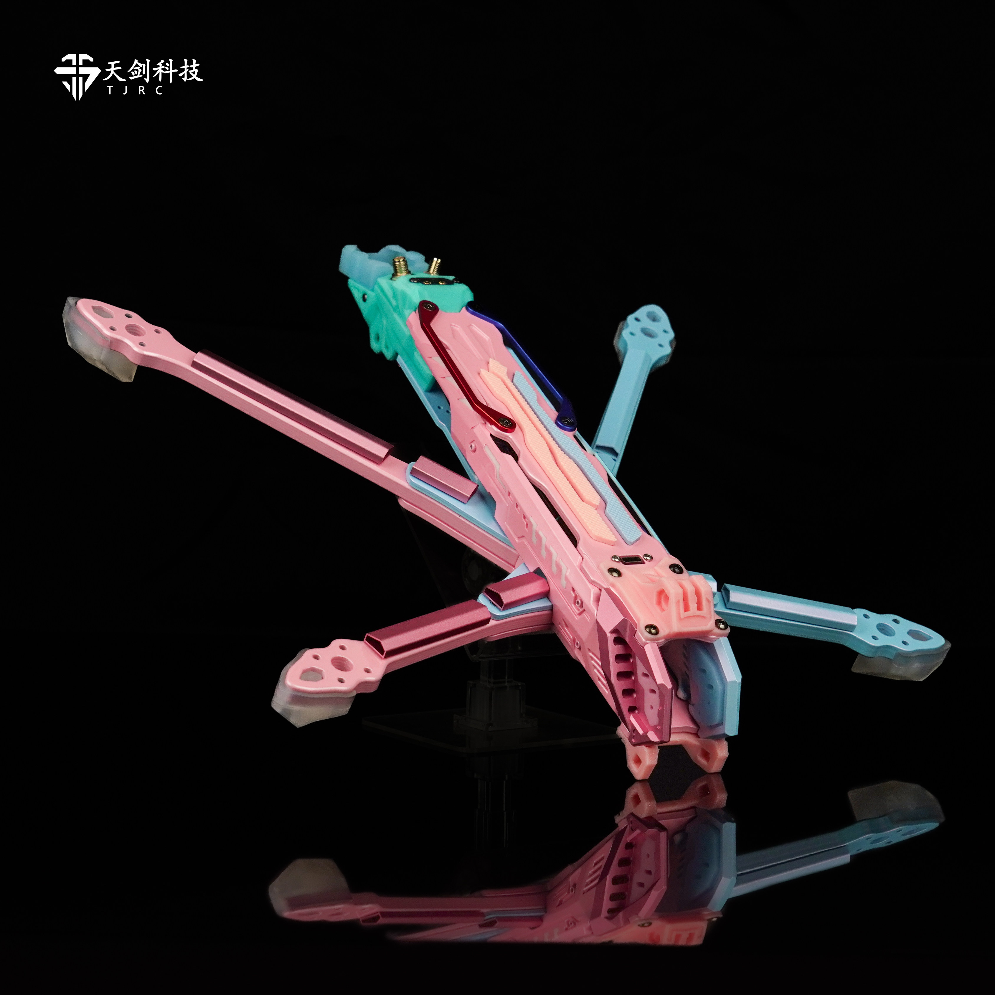 Tjrc tianjian technology yu jian 7.5inch o4pro hd long-range flight ...