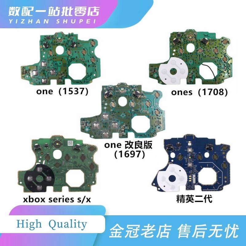 Original xbox one s controller lbrb button board: level up your gaming ...