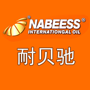 NABEESS润滑油官方企业店
