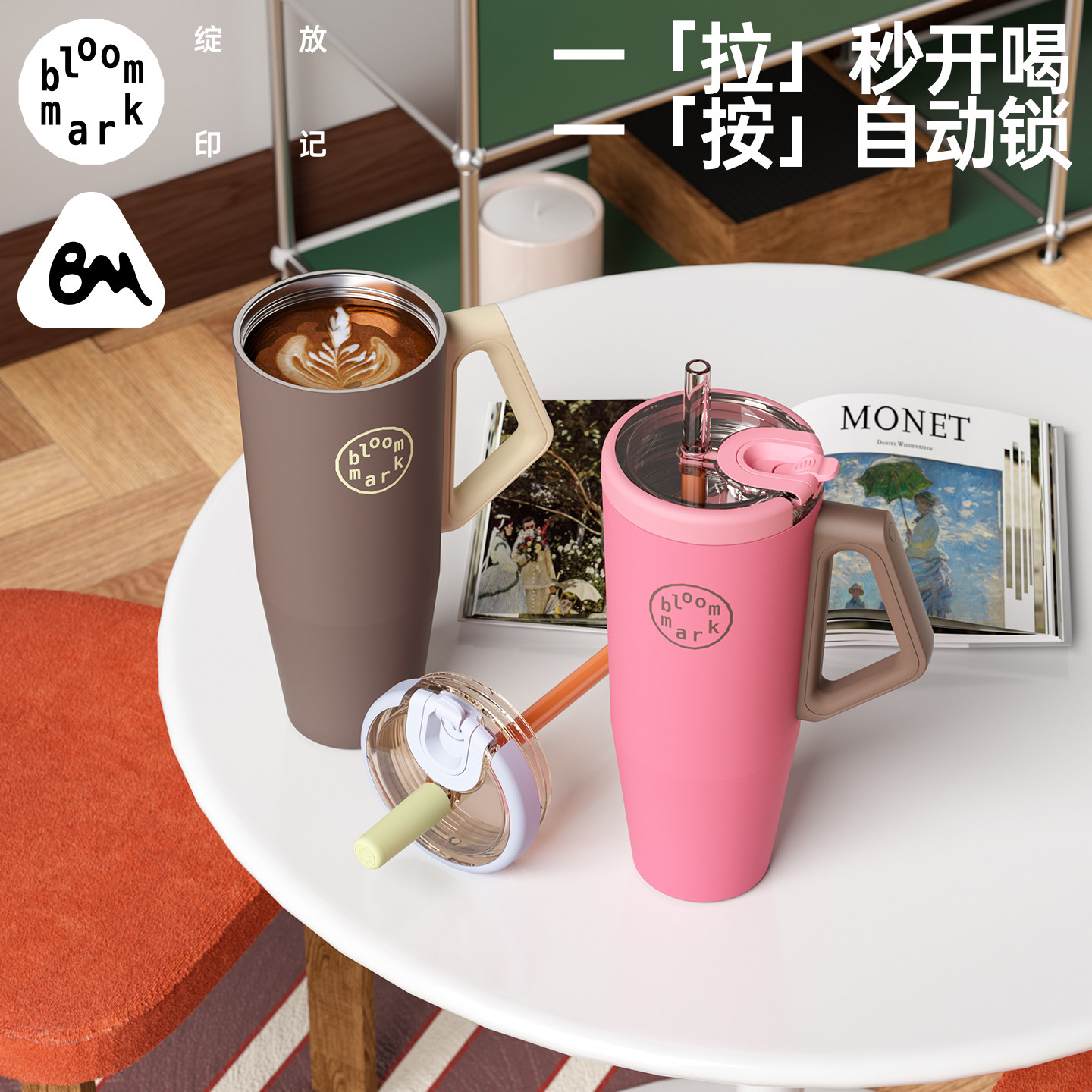O1CN01jaXbEA2L9l5xninci_!!2219144099650.jpg (1.13 MB,1440*1440)-花瓣网