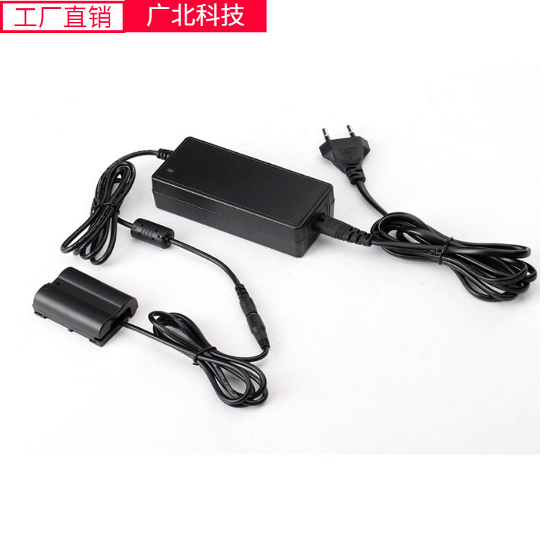 尼康Z系列相机+MH-33外接电源适配器EH-7P：摄影达人的必备神器！📸-单反-淘宝百科网