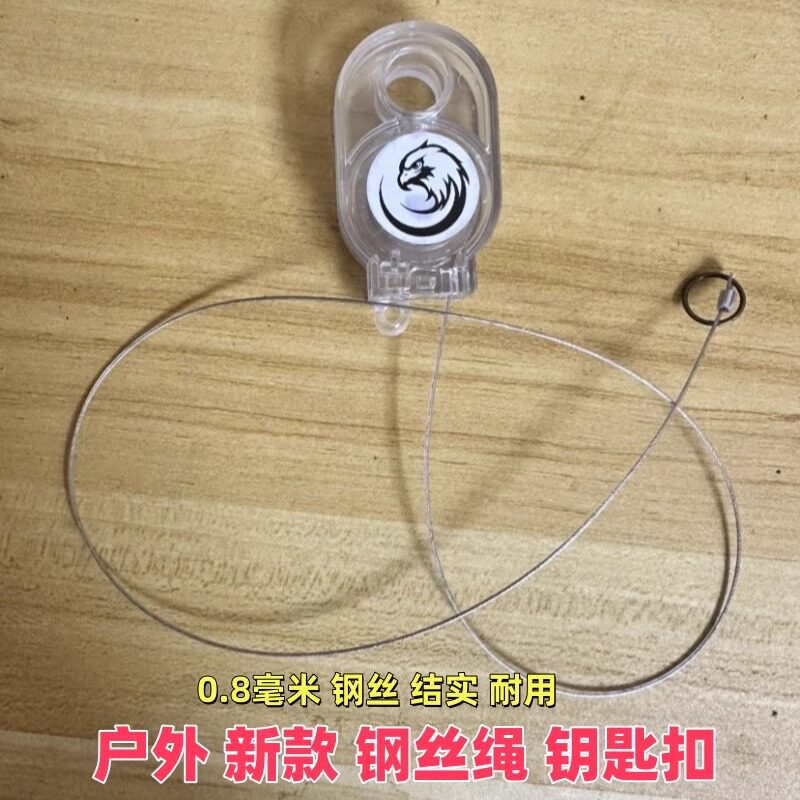 Outdoor chicken catching gadget! portable retractable grabber with ...