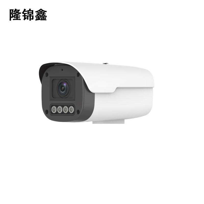 隆锦鑫IPC-L2A4-FW@ACPAEKZ：监控界的全能战士，守护家庭安全新选择！-摄像设备-淘宝好物网