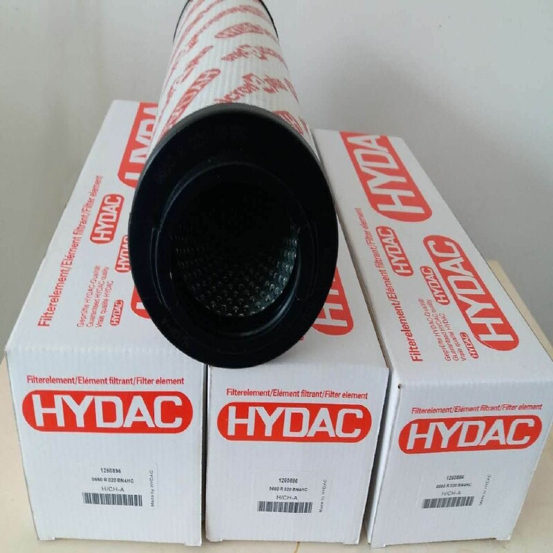 Hydac滤芯1313573 303527 0063DN025BHHC 0210R010ON：工业设备保养新宠，守护你的机器心脏！-其他-淘宝好物网