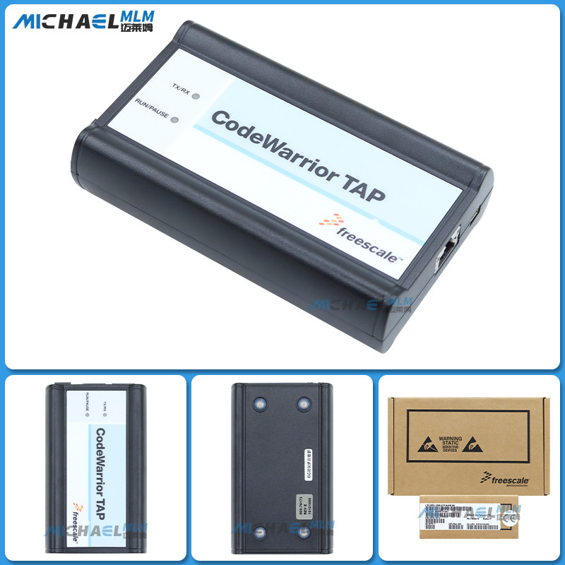 CodeWarrior TAP freescale powerpc 仿真器CWH-CTP-BASE-HE：编程开发者的梦想利器！-仿真器-淘宝好物网