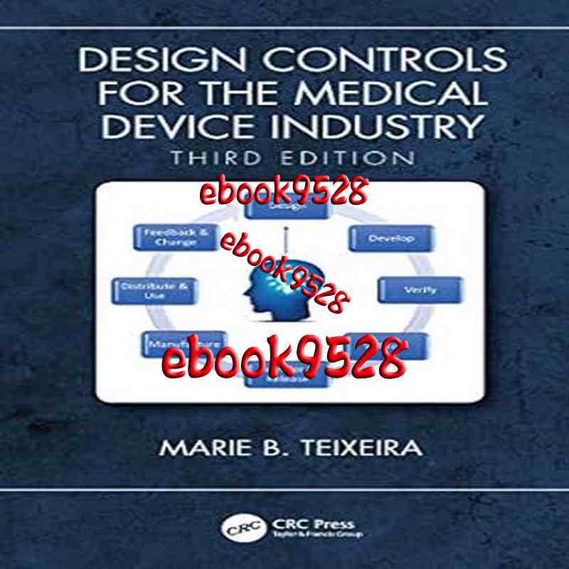 Design Controls for Medical Devices, 第三版有何亮点？🔍深度解读-婴儿看护器-淘宝好物网