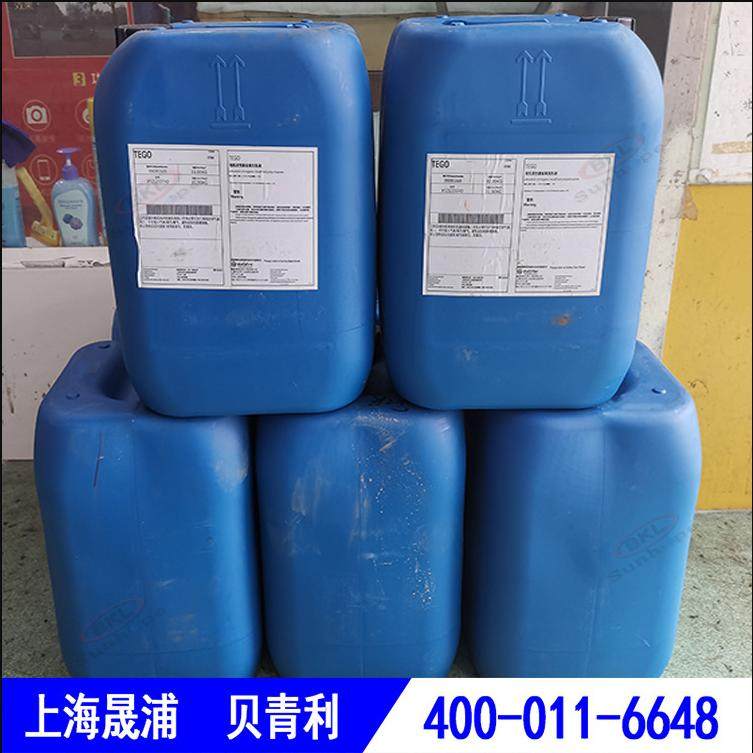 德国赢创迪高TEGO Foamex 1488消泡剂：水性油墨界的“气泡终结者”！实测太香了！-消泡剂-淘宝好物网