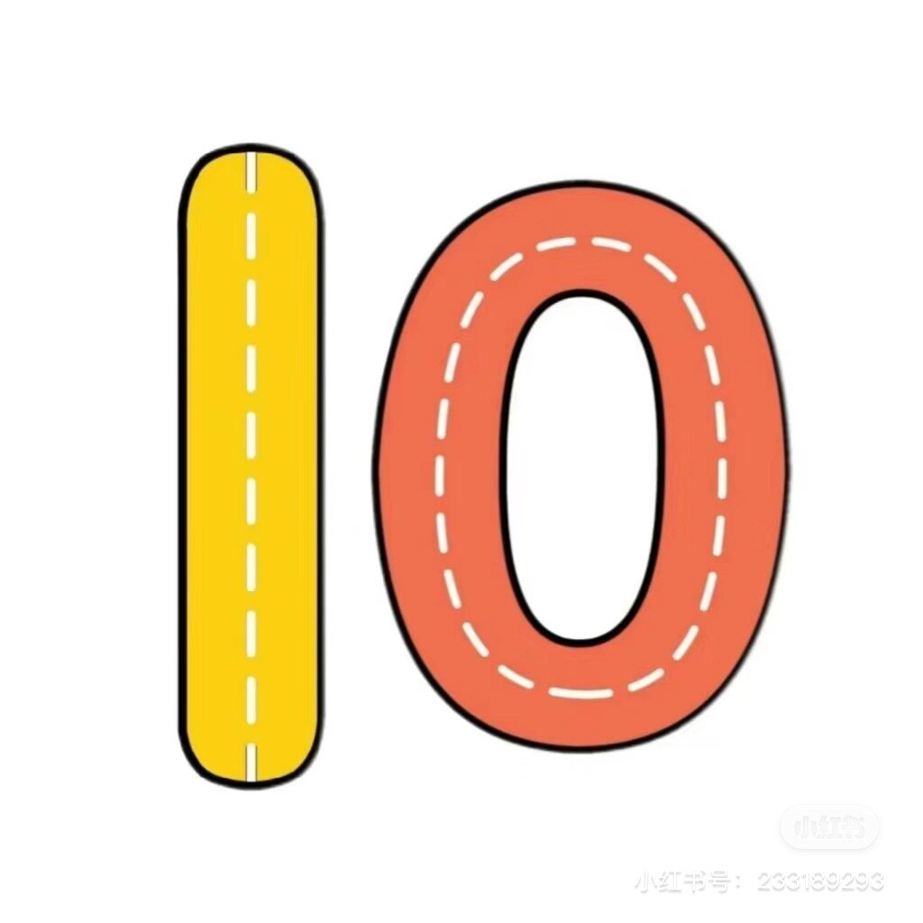 利民实业