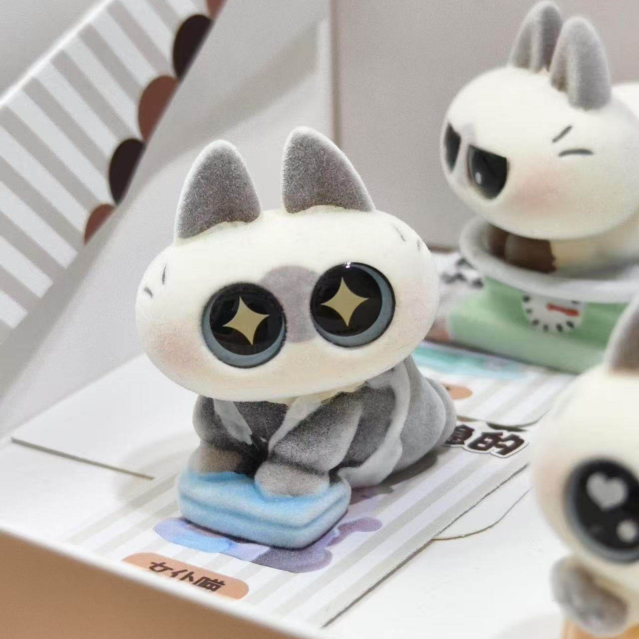 25年必买！暹罗猫小豆泥盲盒植绒公仔种草，情绪稳定萌到心化-好物推荐-淘宝好物网