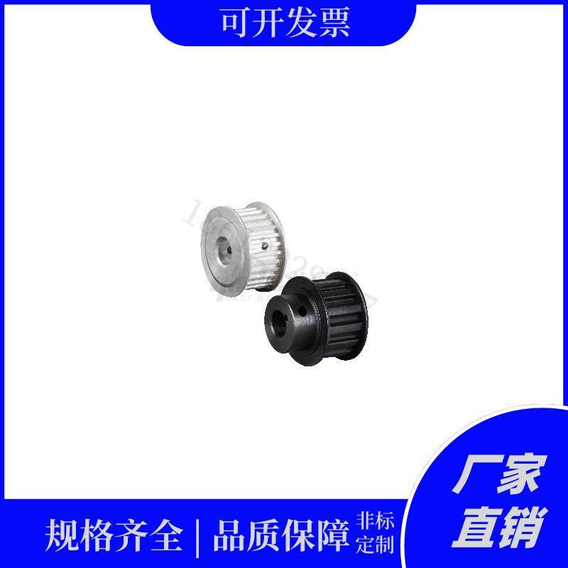 同步轮EBF02-S3M060-24-B-P-d8与EBF01-S3M060-25-A-P-d5有何区别？EBL21又是什么型号？-水带阀门 ...