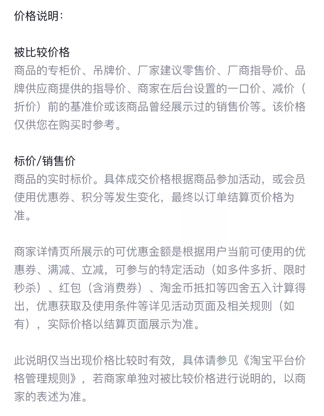 前行者GS01无线蓝牙鼠标三模宏编程电竞游戏专用轻量化办公