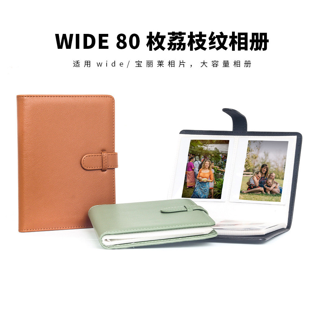 Polaroid photo album wide210/300/400 polaroid 5inch wide format storage ...