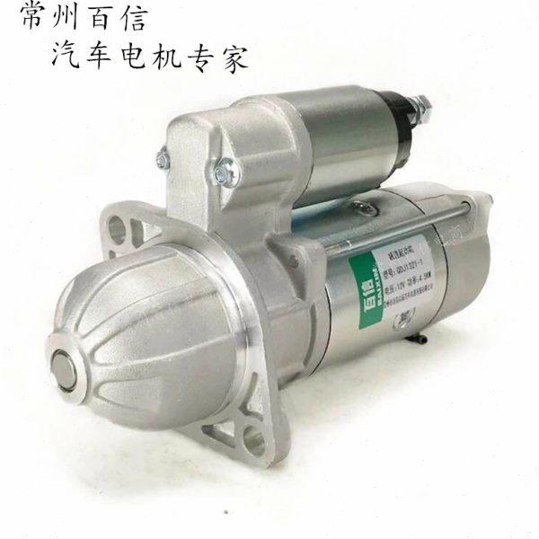 百信減速起動機 QDJ2521 3Q5 雲內490 農用車 11/12齒24V啓動馬達