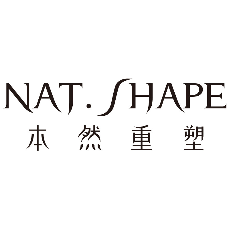 本然重塑旗舰店