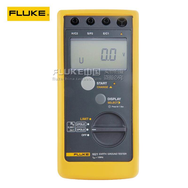 租售回收美国Fluke福禄克752A/742A/A40B/5430高精度标准电阻，精准测量新选择！💡-内衣配件-淘宝百科网
