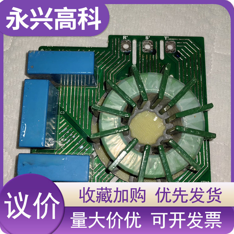 为什么一台变频器，能让老电机重新学会呼吸？_其它元器件_淘宝数码网