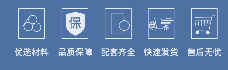 MG610320-5公母对接连接器2P插头接插件国产MG640322-5-阿里巴巴