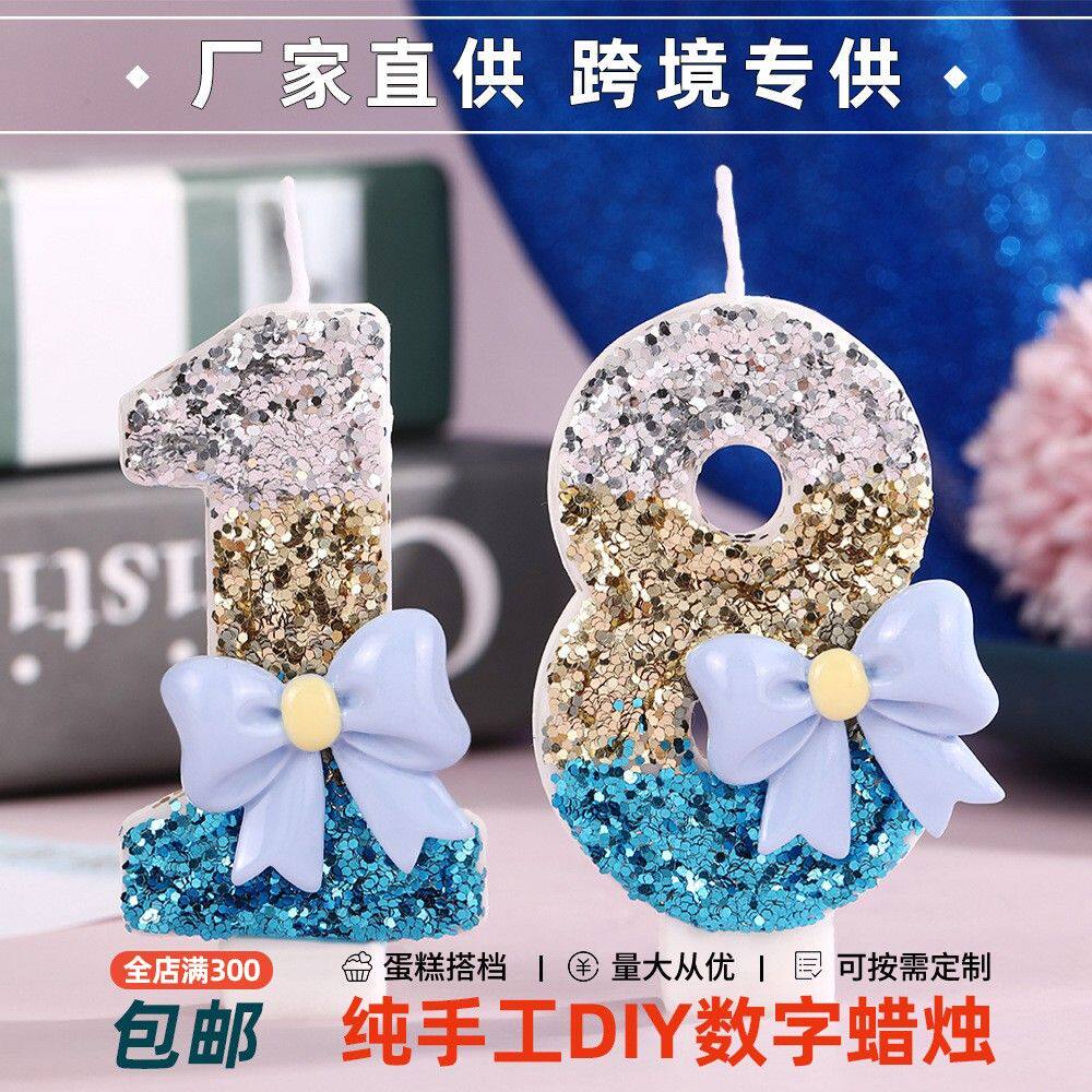 跨境热销彩色蝴蝶结拼色蜡烛创意亮片周年庆数字生日蛋糕蜡烛装饰