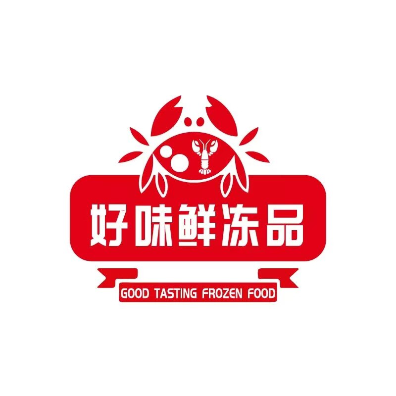 广州好味鲜冷冻食品