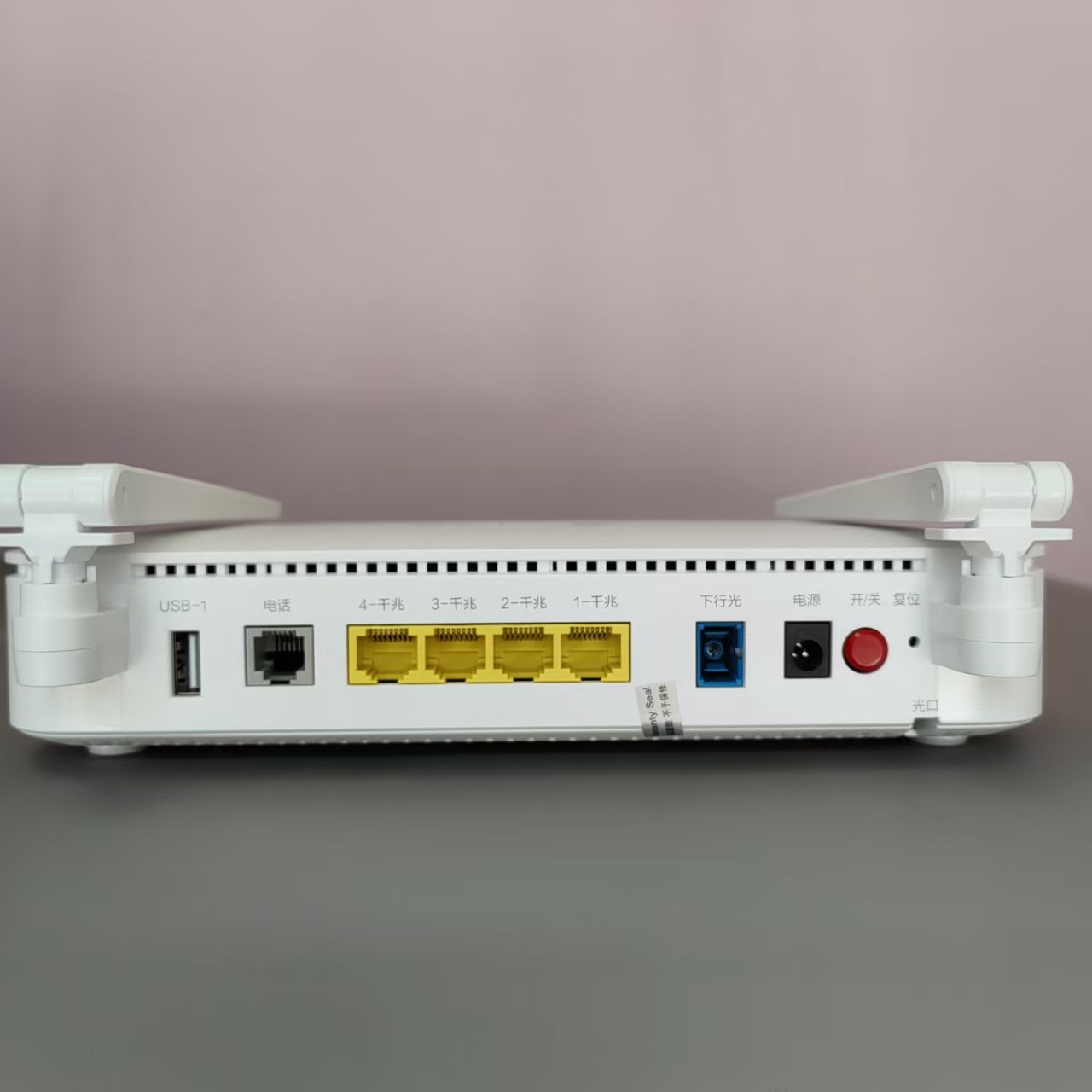 2025年万兆光猫天花板！中兴FTTR G7611V2+G1612/G1615从机实测：WiFi6双频2.5G口真香预警🔥-宽带猫-淘宝好物网