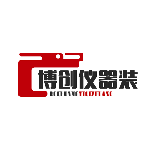 博创仪器装备