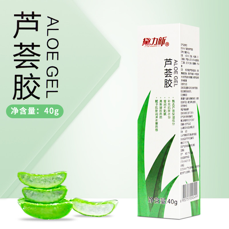 凝胶之上的诗意：DEANXIT黛力新芦荟胶的温柔哲学_其他保养_淘宝美妆网