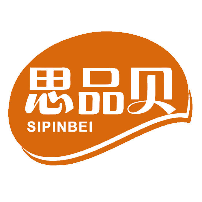 思品贝品牌店