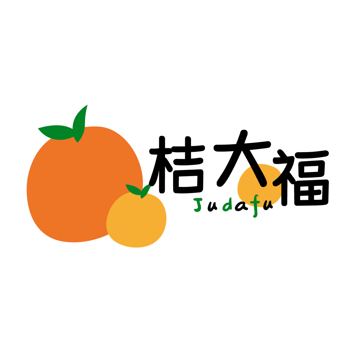 桔大福旗舰店