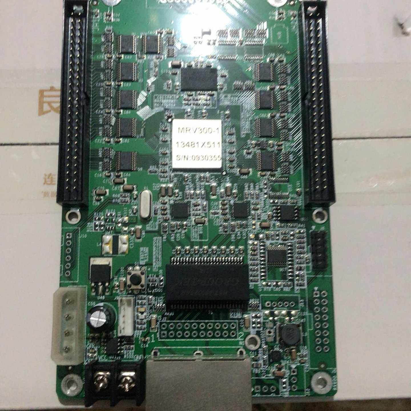 mrv300-1帶轉接板hub75-a有12套和mrv300詢價