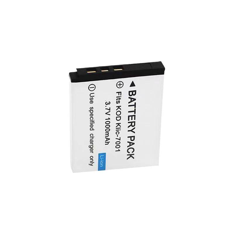 KLIC-7001电池 适用国产M1063 M320 M340 M341 M753 K7001充电器