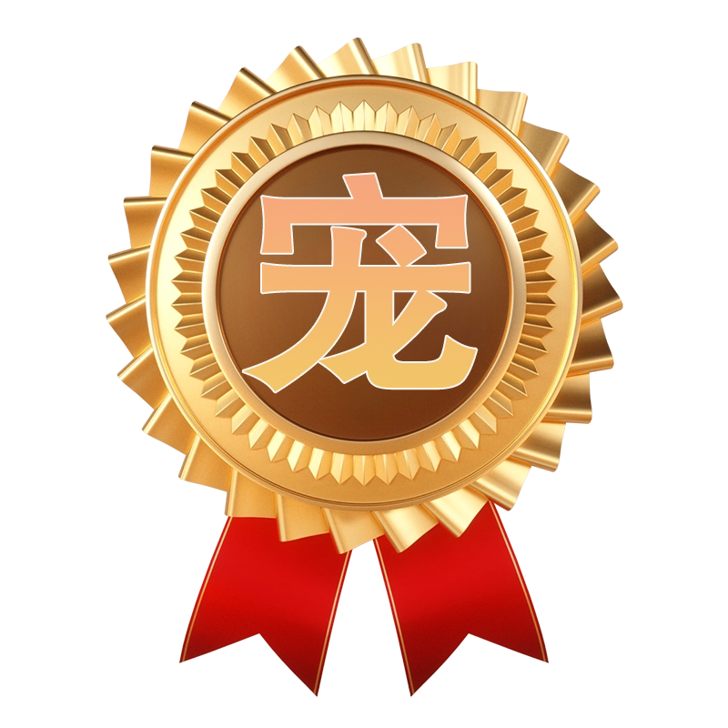宠物鹦鹉庄园