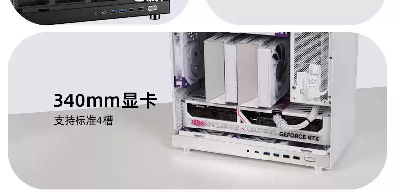 闪鳞G350机箱便携式MATX手提MINI电脑机箱兼容背插主板台式机机箱