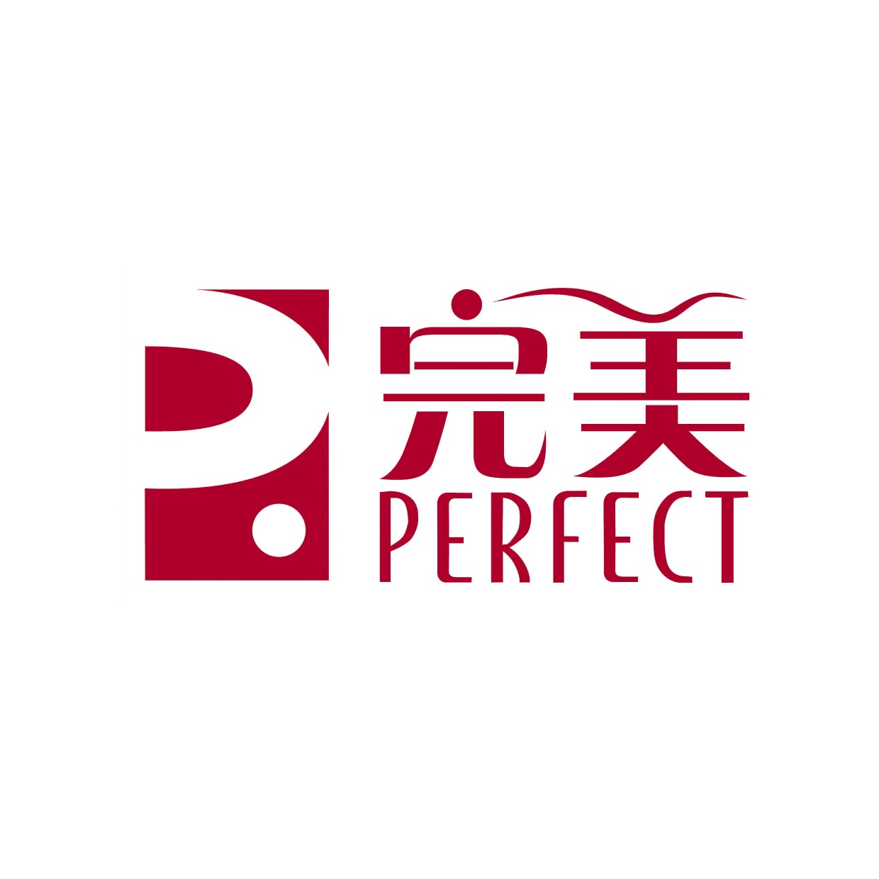 完美用心呵护优选店