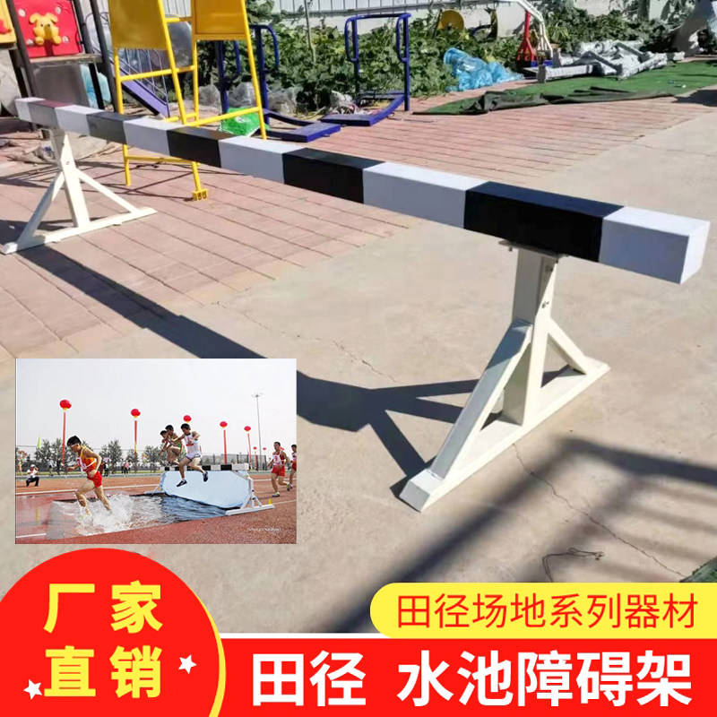 25-year-old new pool obstacle rack evaluation｜ 3000m hurdle competition ...
