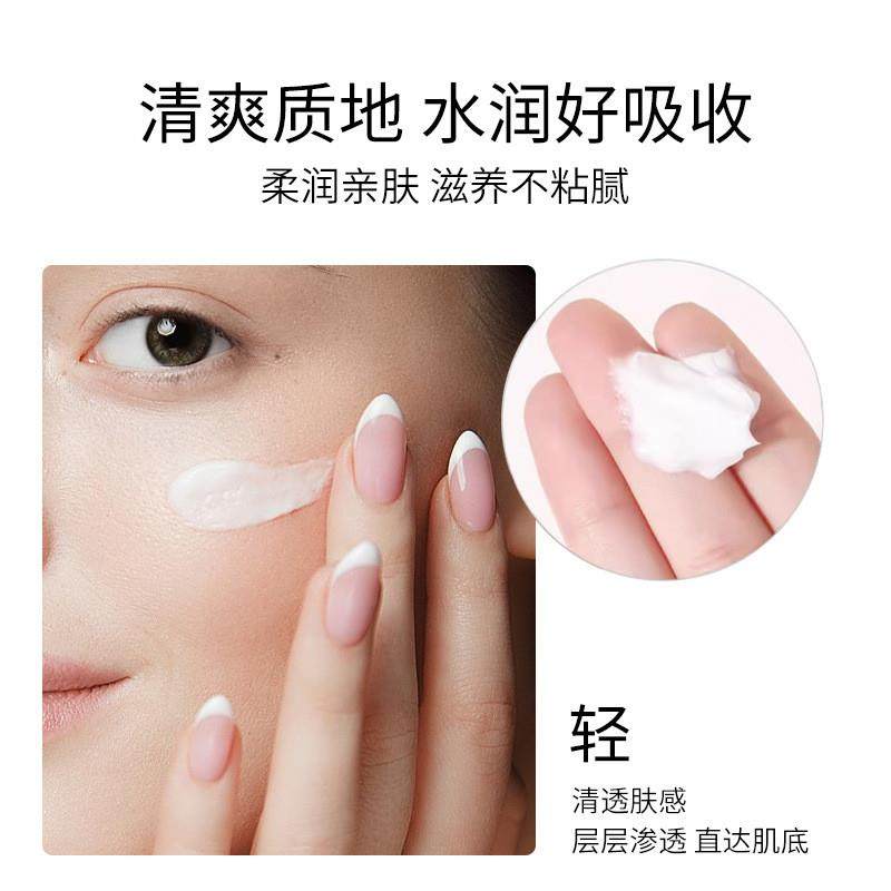 在时光缝隙中，寻一处静谧的白_乳液_淘宝美妆网