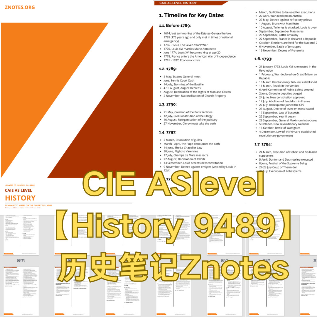 CIE剑桥 ASlevel 【History 9489】历史笔记 高清PDF Znotes笔记