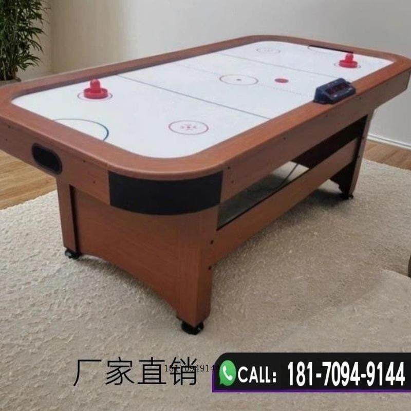 🎯 A must-have for family gatherings | Multifunctional board game table ...