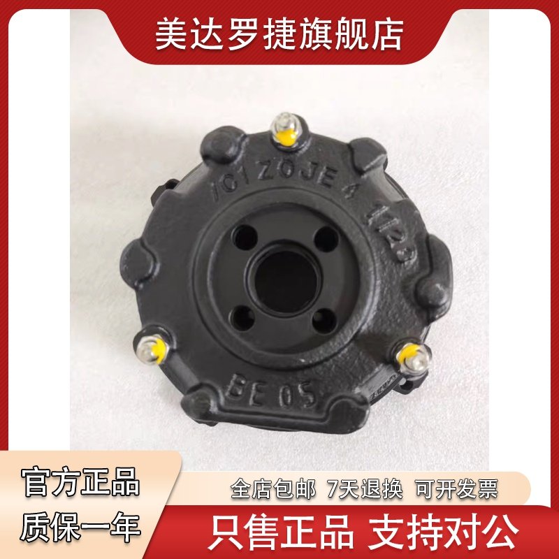SEW制动器抱闸总成BE05A/05NM/230VAC~400VAC德国赛威全新正品-制动器-淘宝百科网