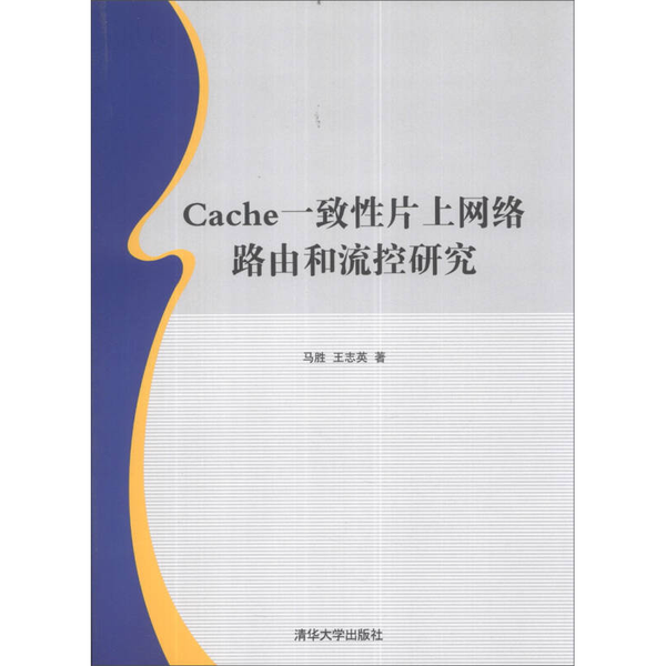 Steam游戏推荐之《Deadswitch 3》：OpFor Supply Cache怎么玩？-steam游戏推荐-淘宝百科网