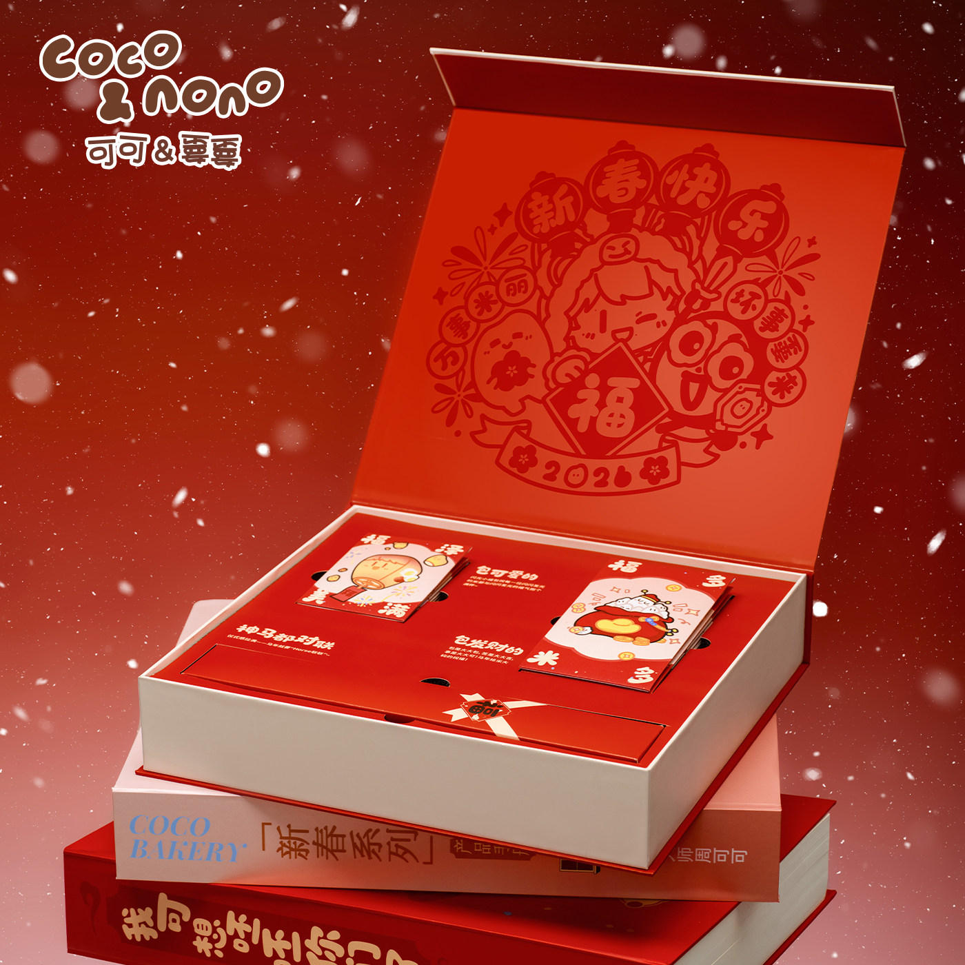 选择餐桌面板，2026年的潮流趋势与经典搭配？-桌面-淘宝百科网