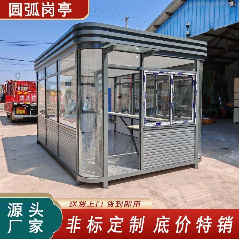 大正岗亭厂企业店