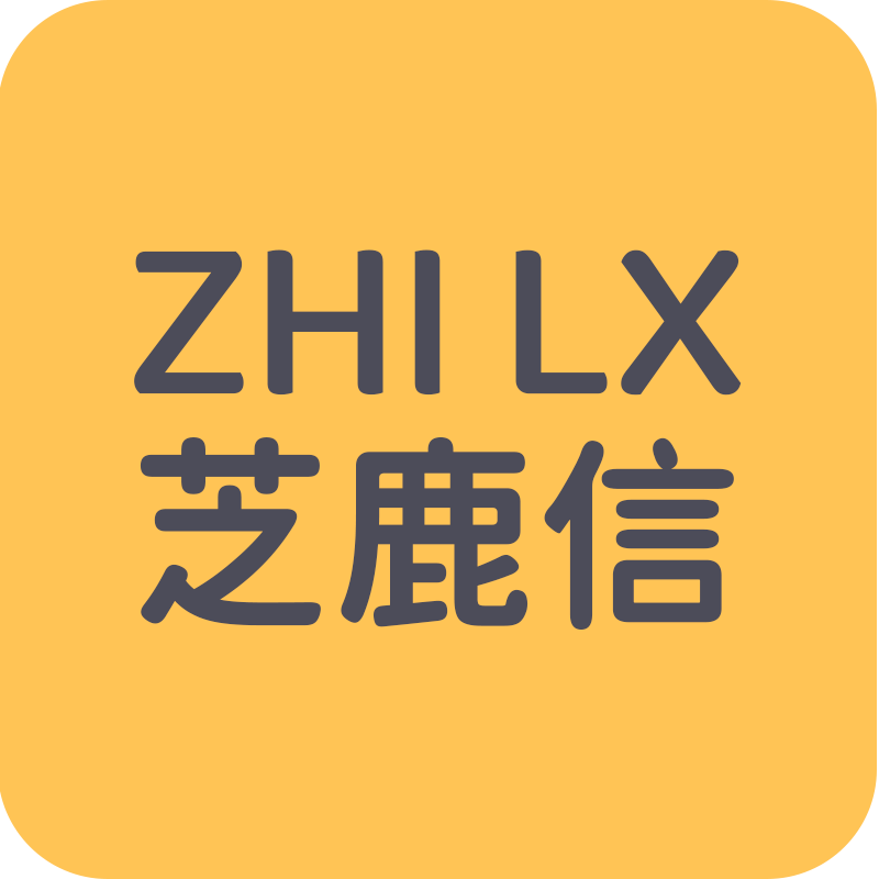 芝鹿信童装旗舰店
