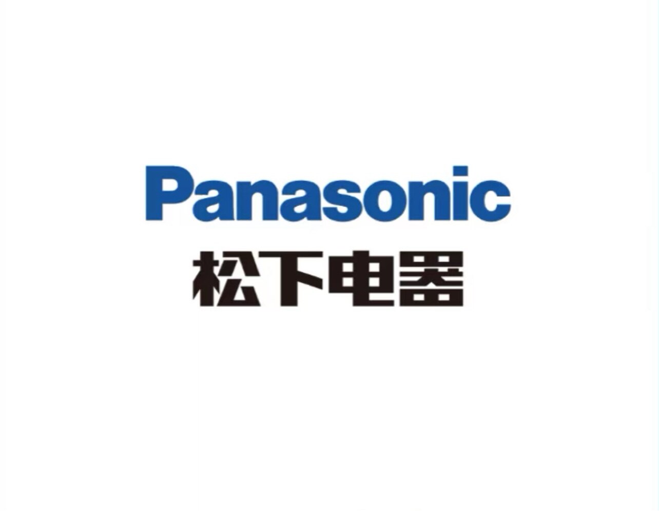 光空间灯具开关实体店