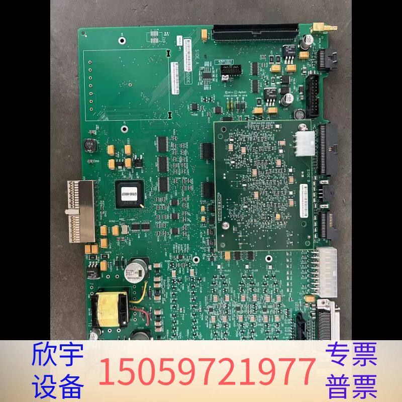 7000系列主板G7000-61006，沒條件，.議價