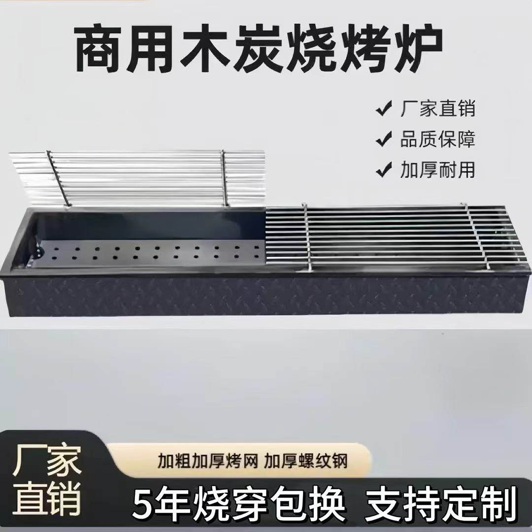 2025's top commercial bbq grill recommendations: heavy-duty steel ...